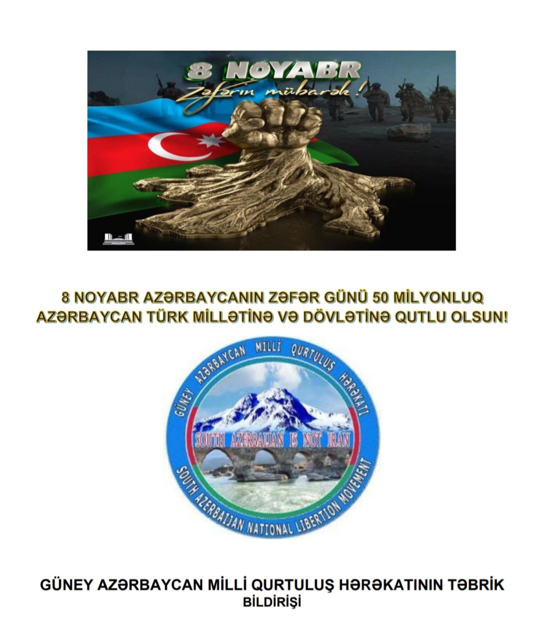 8 NOYABR AZƏRBAYCANIN ZƏFƏR GÜNÜ 50 MİLYONLUQ AZƏRBAYCAN TÜRK MİLLƏTİNƏ ...